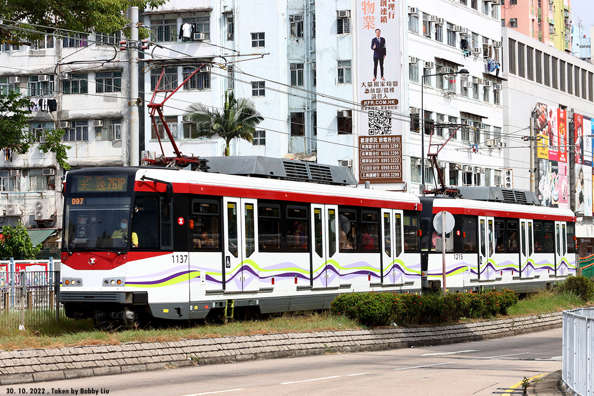 MTR Light Rail Tram Car :: 421 -- fotop.net photo sharing network