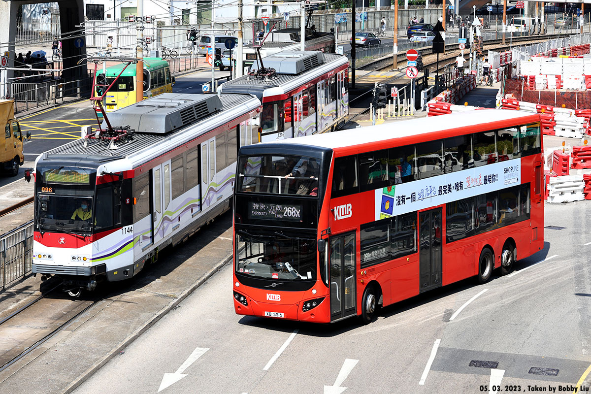 MTR Light Rail Tram Car :: 427 -- fotop.net photo sharing network