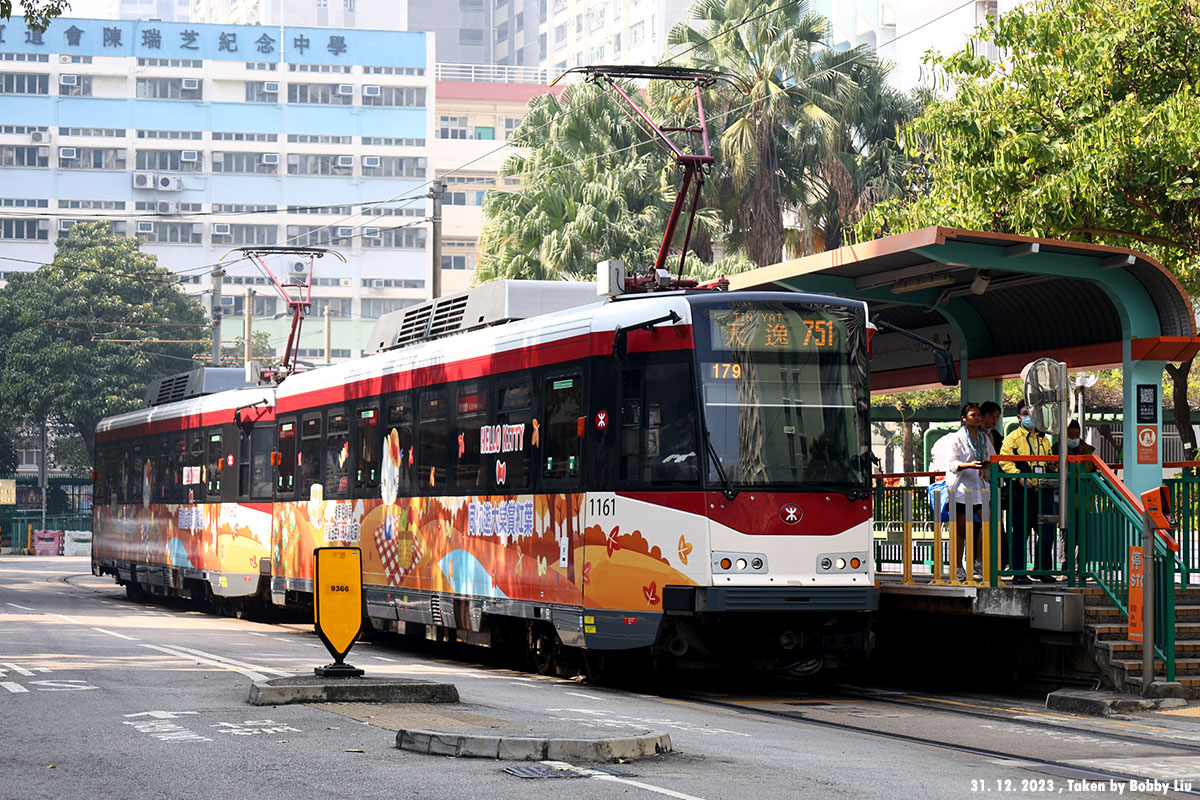 MTR Light Rail Tram Car :: 503 -- fotop.net photo sharing network