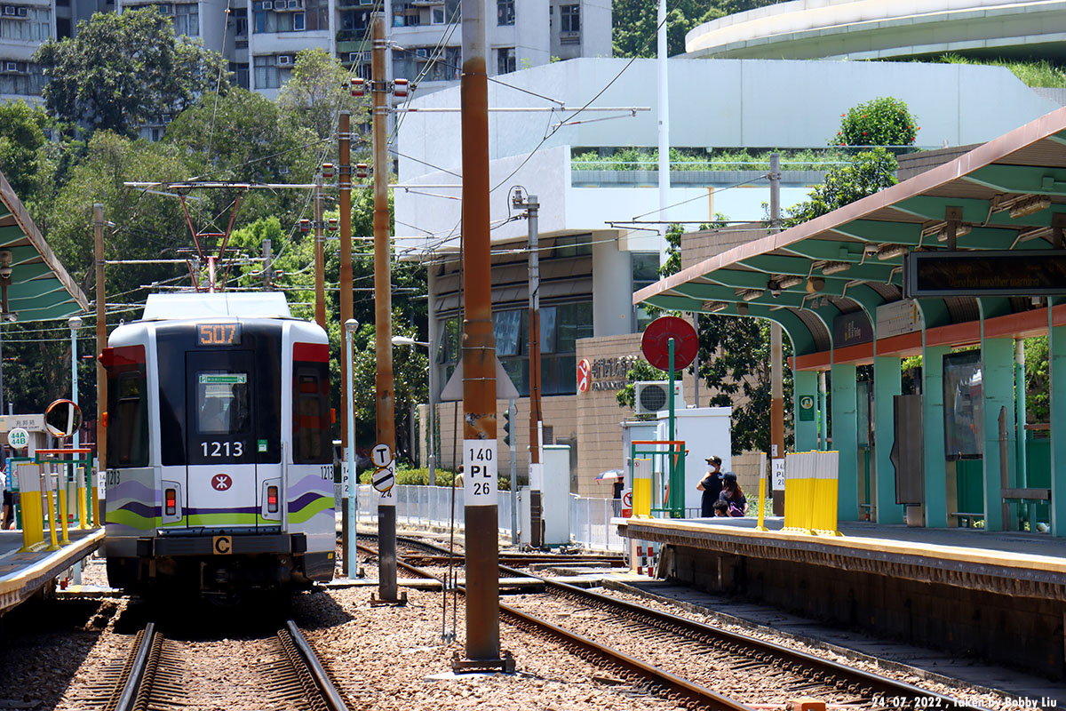MTR Light Rail Tram Car :: 417 -- fotop.net photo sharing network