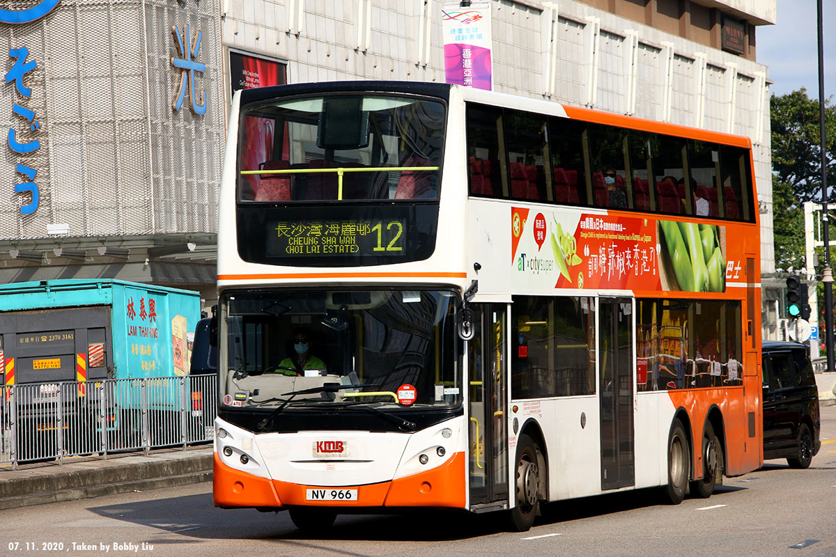 LWB Buses Serving KMB route :: 103 -- fotop.net photo sharing network