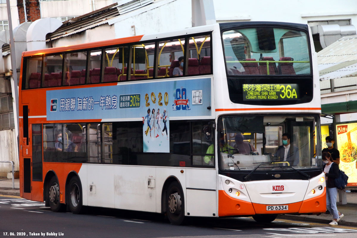 LWB Buses Serving KMB route :: 40 -- fotop.net photo sharing network