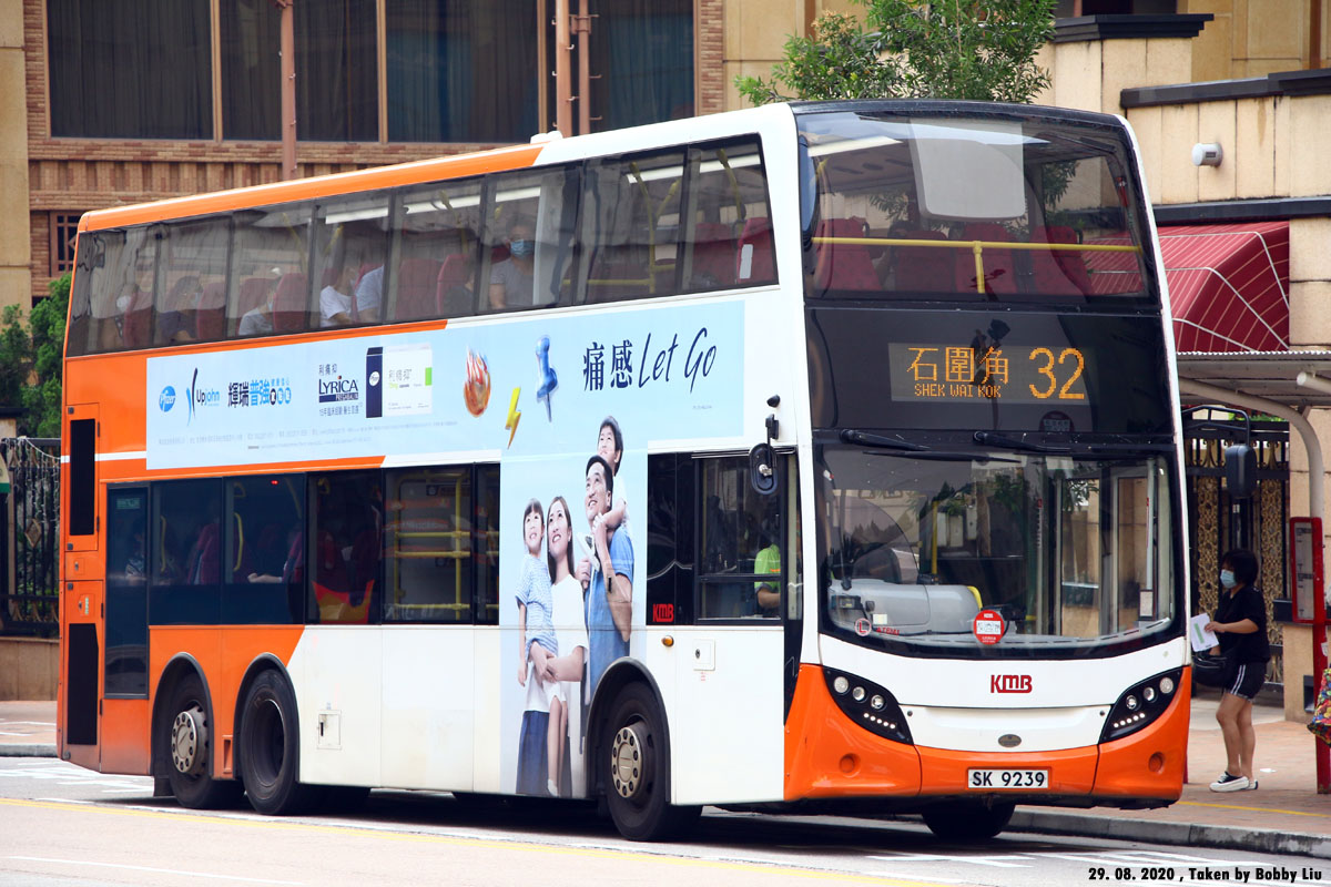 LWB Buses Serving KMB route :: 51 -- fotop.net photo sharing network