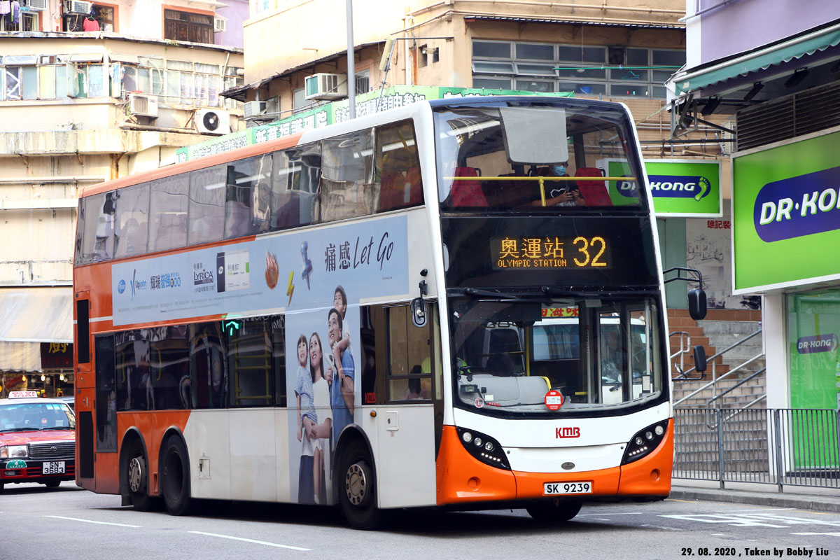 LWB Buses Serving KMB route :: 43 -- fotop.net photo sharing network