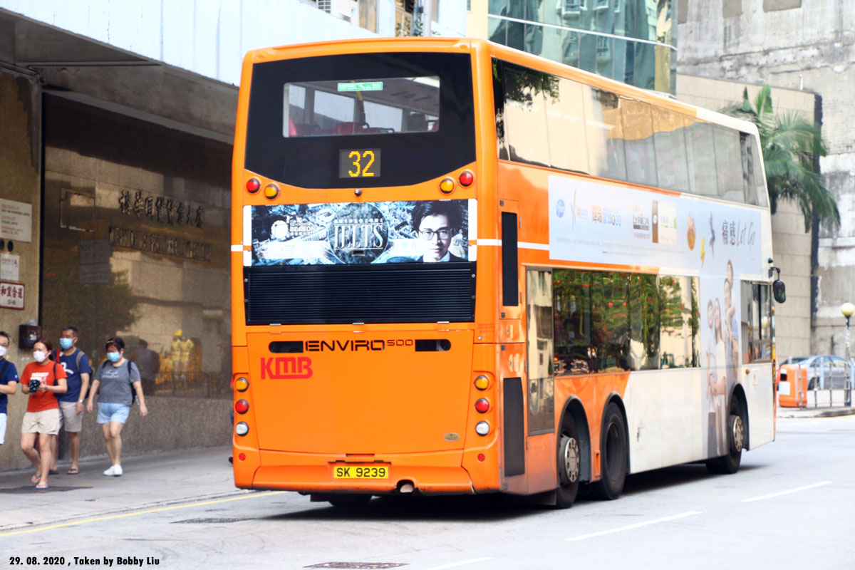 LWB Buses Serving KMB route :: 44 -- fotop.net photo sharing network