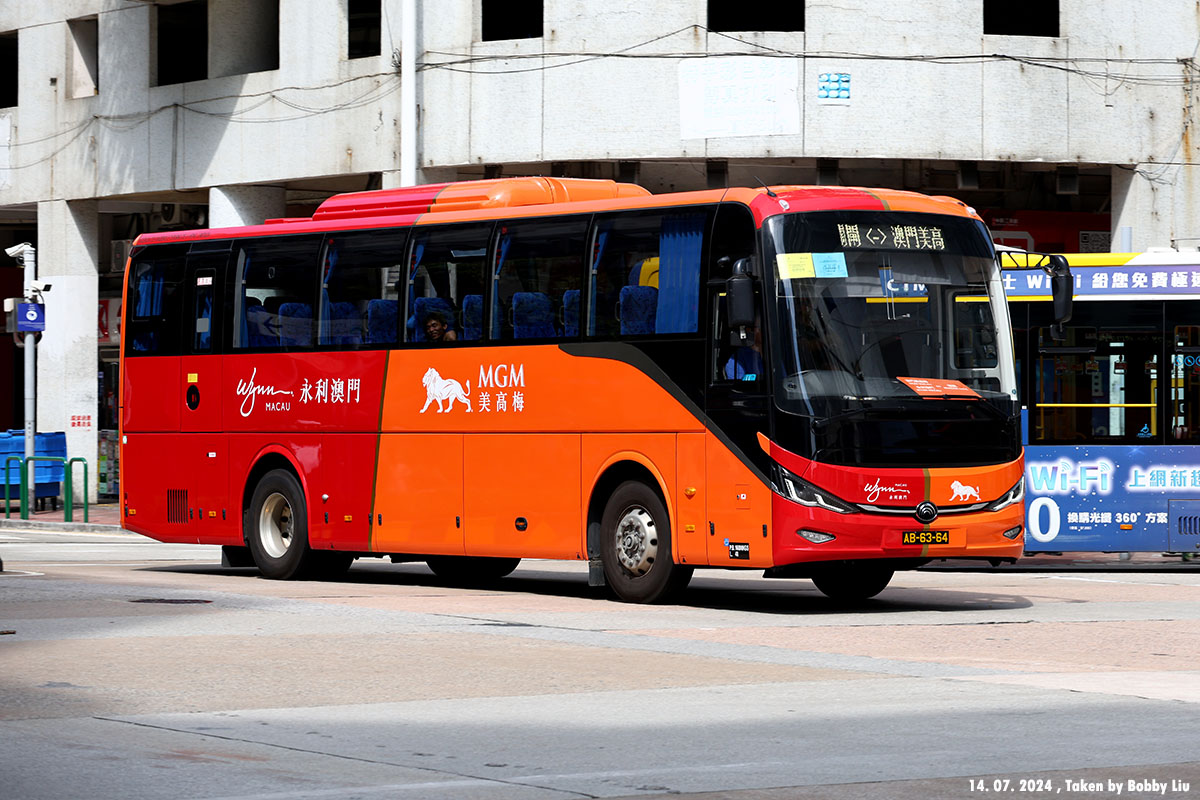 Macau Buses :: 868 -- fotop.net photo sharing network