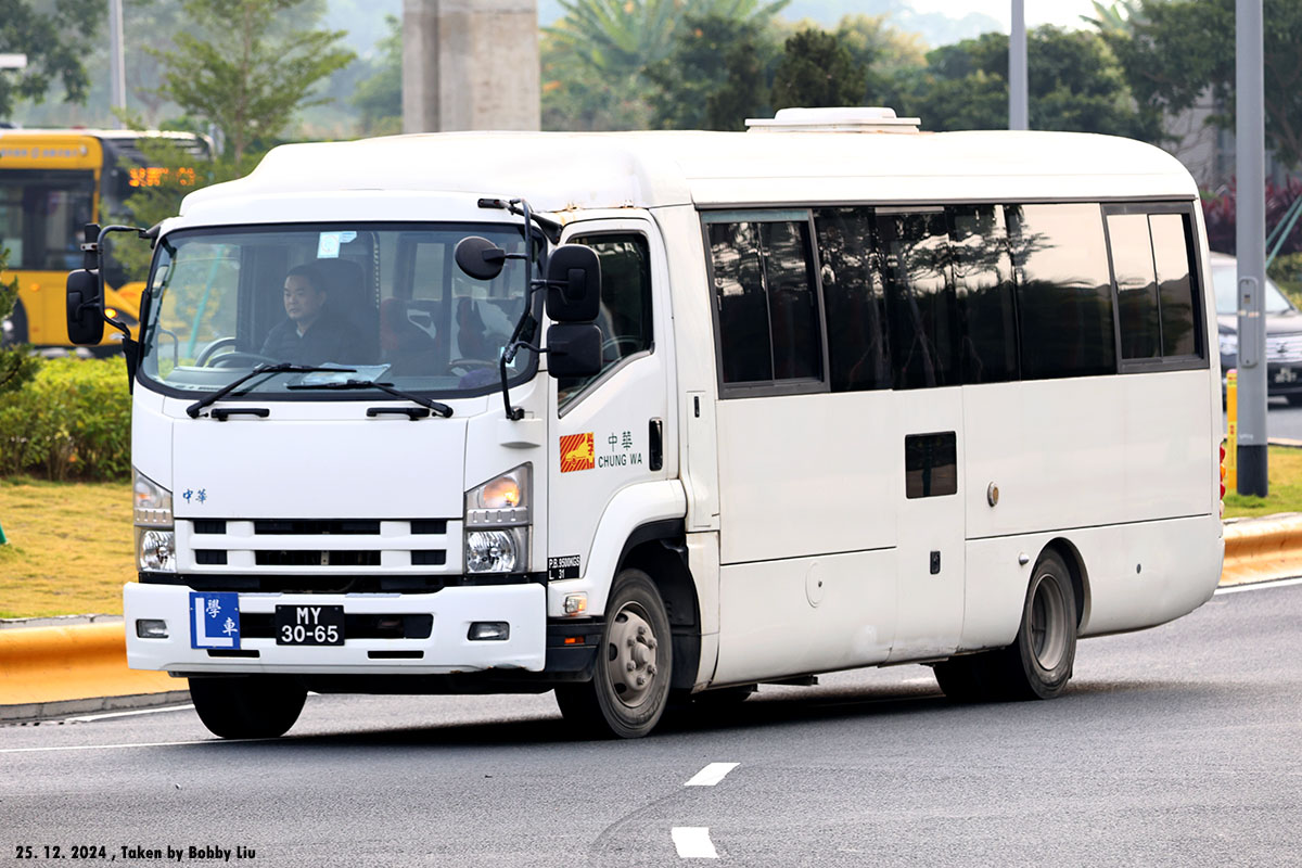 Macau Buses :: 1030 -- fotop.net photo sharing network