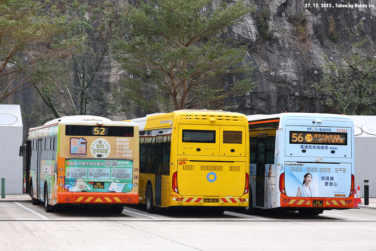 Macau Buses :: 793 -- fotop.net photo sharing network