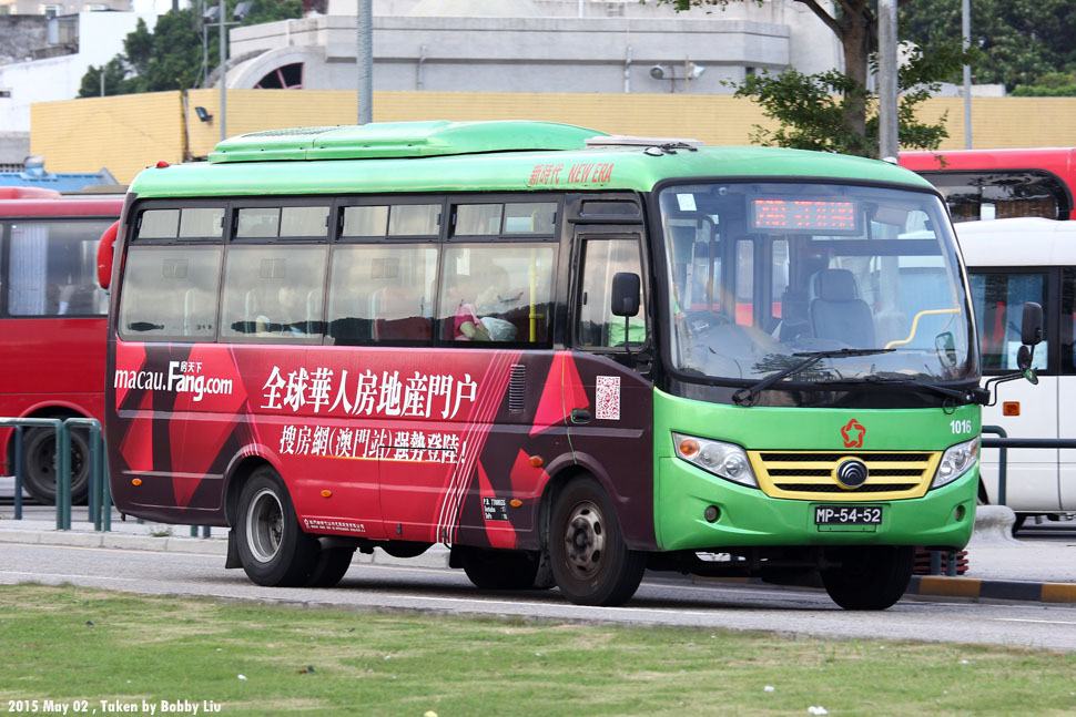 Macau Bus Trip 2 May 2015 :: 268 -- fotop.net photo sharing network