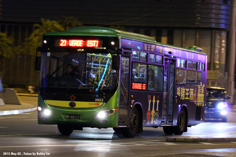 Macau Bus Trip 2 May 2015 :: 347 -- fotop.net photo sharing network