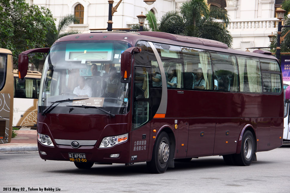 Macau Bus Trip 2 May 2015 :: 60 -- fotop.net photo sharing network