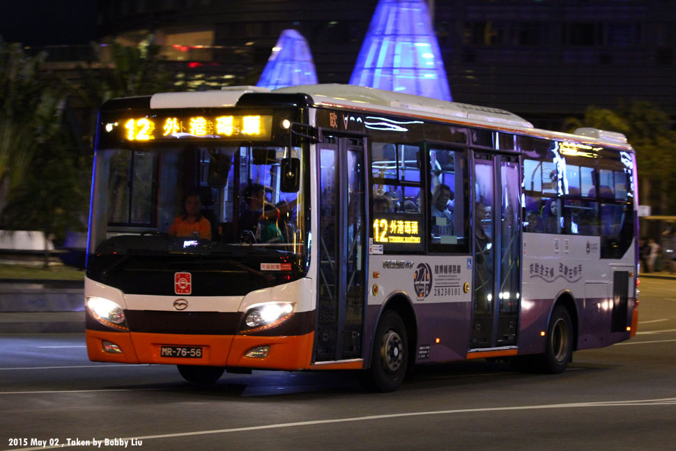 Macau Bus Trip 2 May 2015 :: 338 -- fotop.net photo sharing network