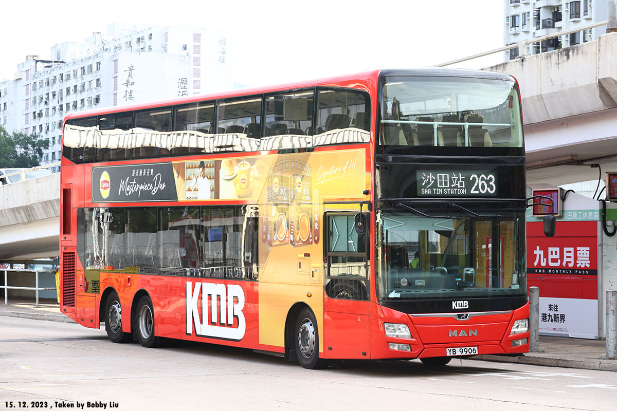 KMB MAN A95 12.8m :: 71 -- fotop.net photo sharing network