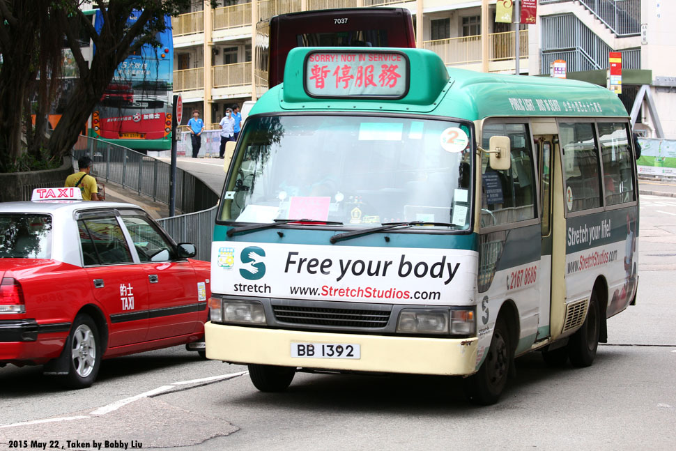 Minibuses in HK (General) :: 726 -- fotop.net photo sharing network