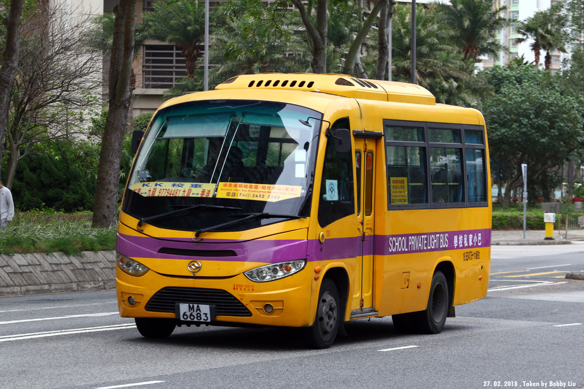 Minibuses in HK (General) :: 1204 -- fotop.net photo sharing network