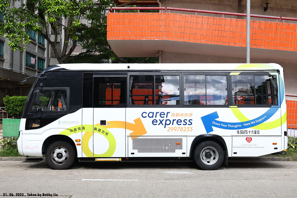 Minibuses in HK (General) :: 1932 -- fotop.net photo sharing network