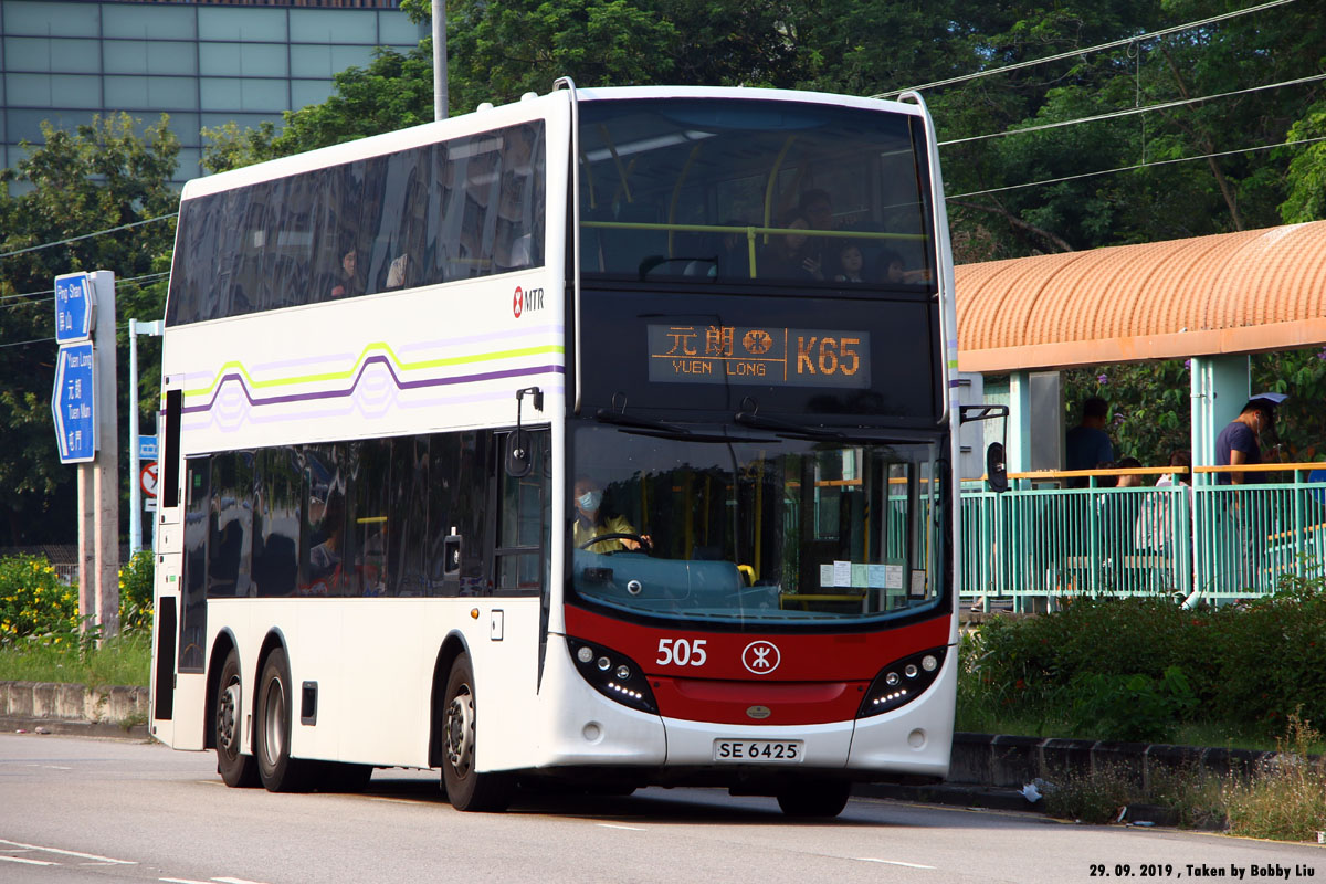 MTR Bus ADL E50D 11.3m :: 256 -- fotop.net photo sharing network