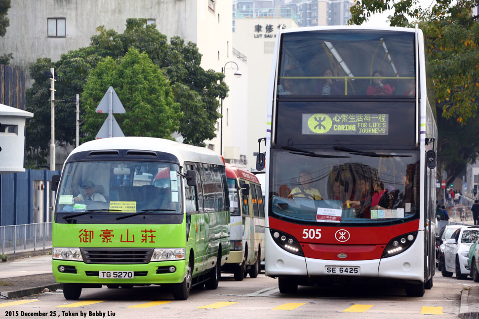 MTR Bus ADL E50D 11.3m :: 116 -- fotop.net photo sharing network