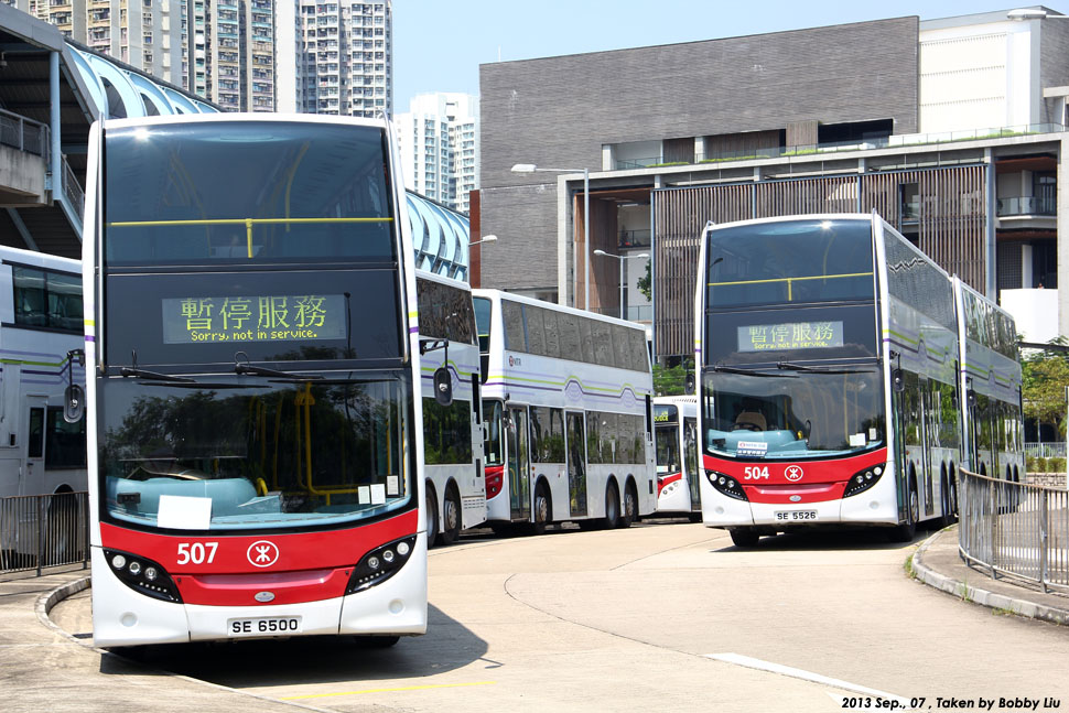 MTR Bus ADL E50D 11.3m :: 7 -- fotop.net photo sharing network