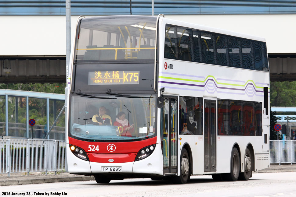 MTR Bus ADL E50D 11.3m :: 128 -- fotop.net photo sharing network