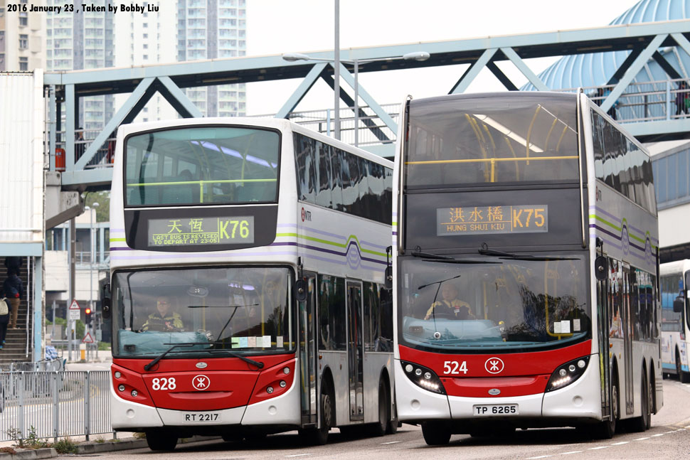MTR Bus ADL E50D 11.3m :: 125 -- fotop.net photo sharing network