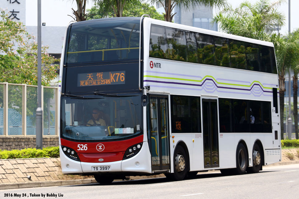 MTR Bus ADL E50D 11.3m :: 151 -- fotop.net photo sharing network