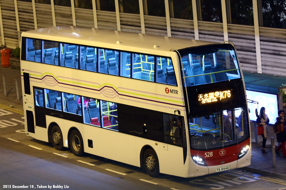 MTR Bus ADL E50D 11.3m :: 94 -- fotop.net photo sharing network