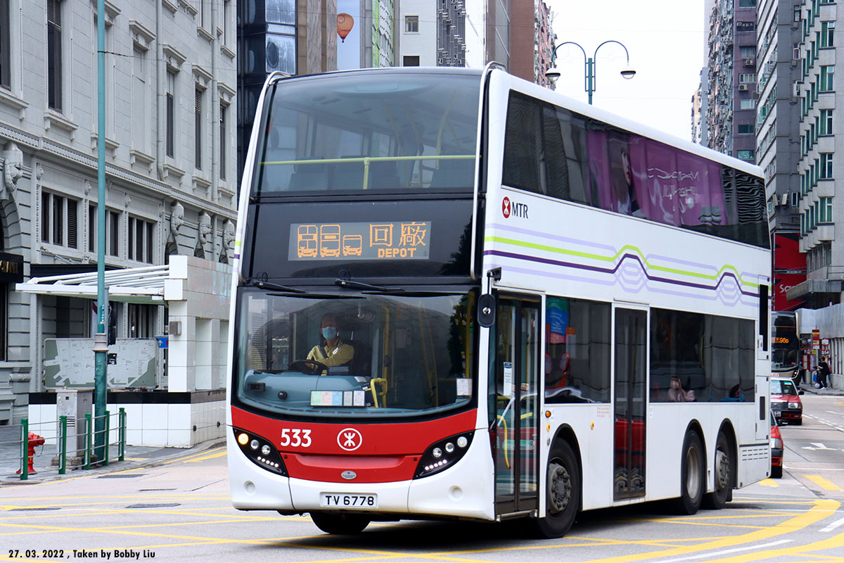 MTR Bus ADL E50D 11.3m :: 316 -- fotop.net photo sharing network