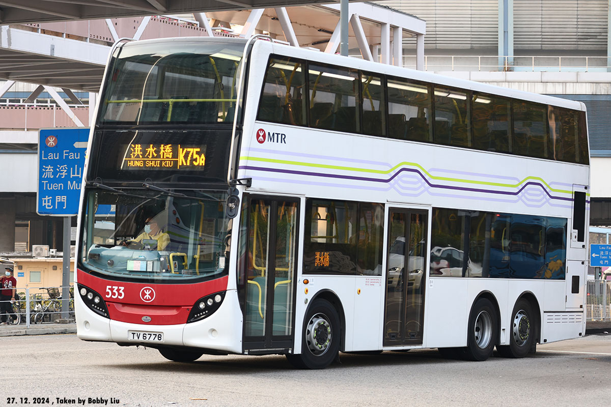 MTR Bus ADL E50D 11.3m :: 348 -- fotop.net photo sharing network