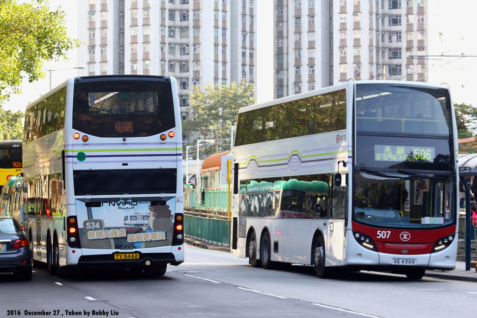 MTR Bus ADL E50D 11.3m :: 179 -- fotop.net photo sharing network