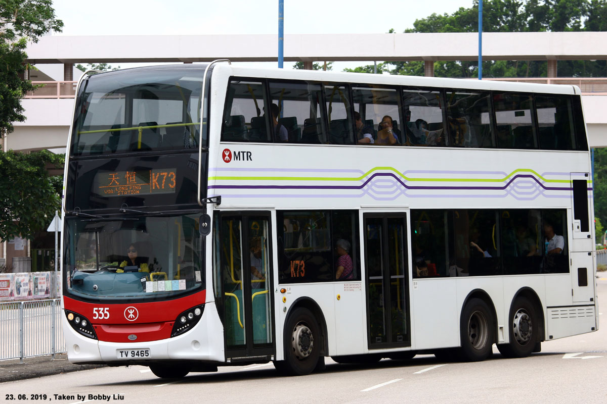 MTR Bus ADL E50D 11.3m :: 234 -- fotop.net photo sharing network