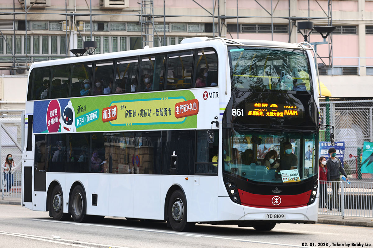MTR Bus ADL E50D 12m (Euro 6) :: 23 -- fotop.net photo sharing network
