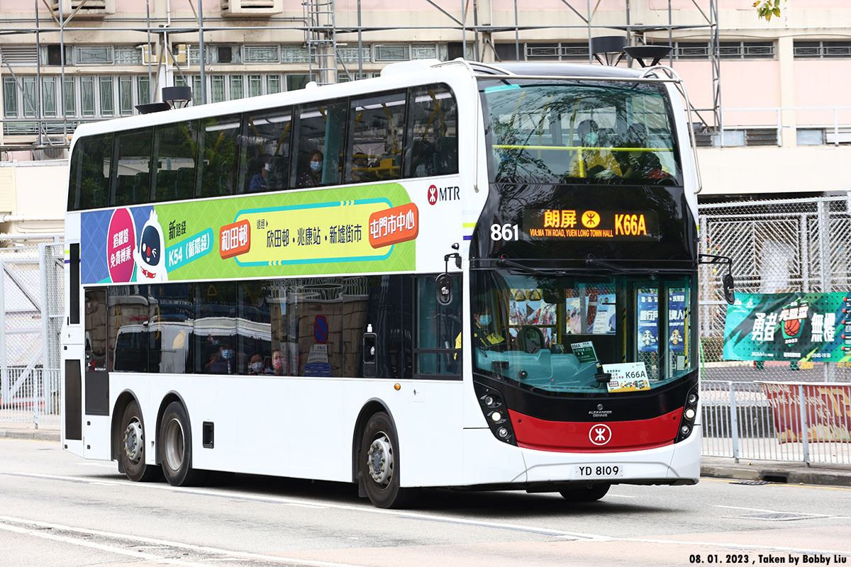 MTR Bus ADL E50D 12m (Euro 6) -- fotop.net photo sharing network