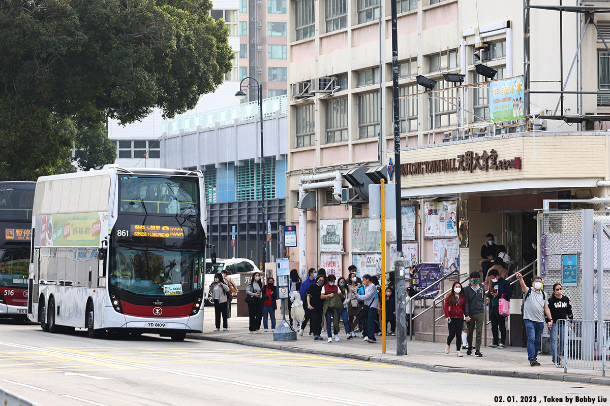 MTR Bus ADL E50D 12m (Euro 6) :: 25 -- fotop.net photo sharing network