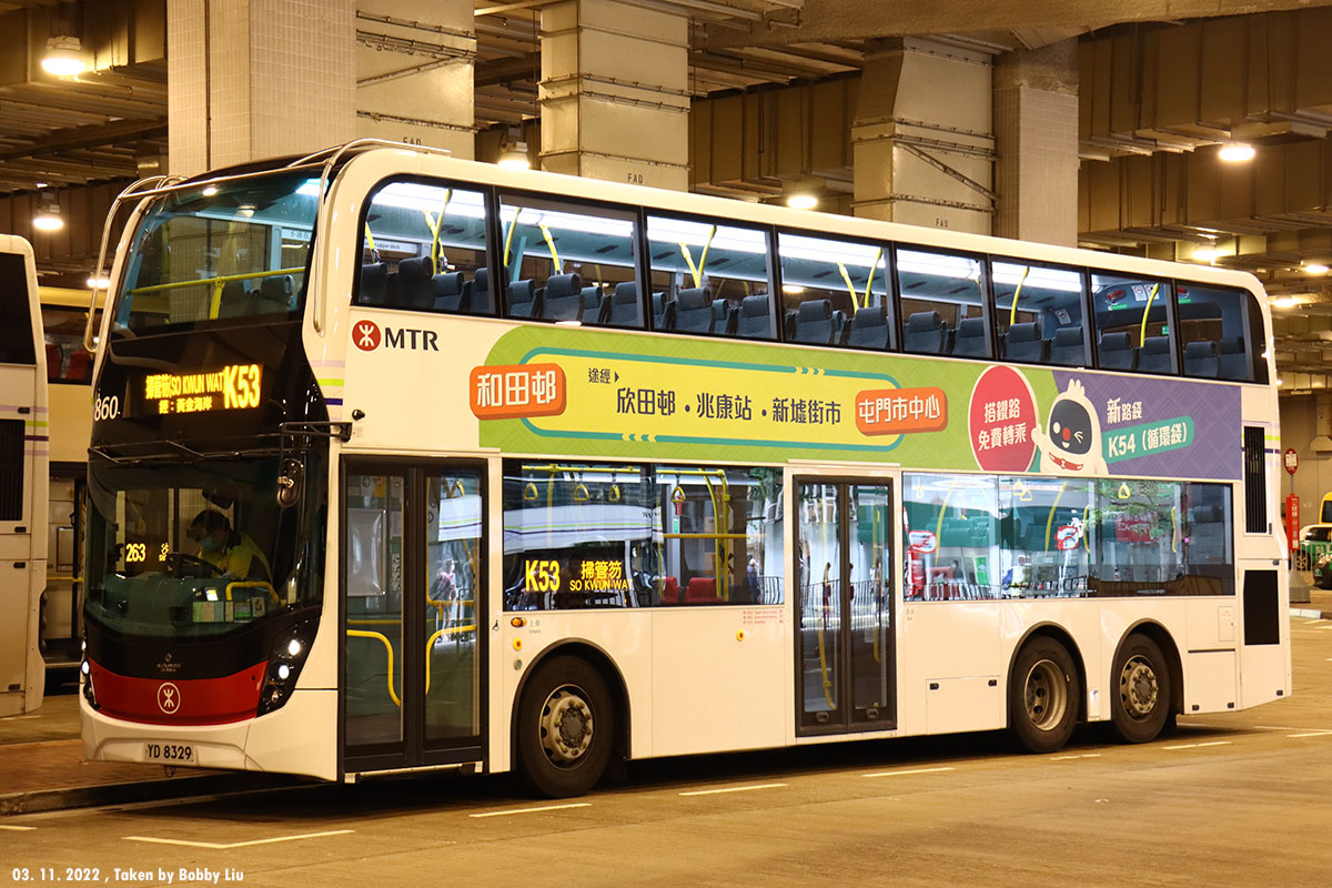 MTR Bus ADL E50D 12m (Euro 6) :: 4 -- fotop.net photo sharing network