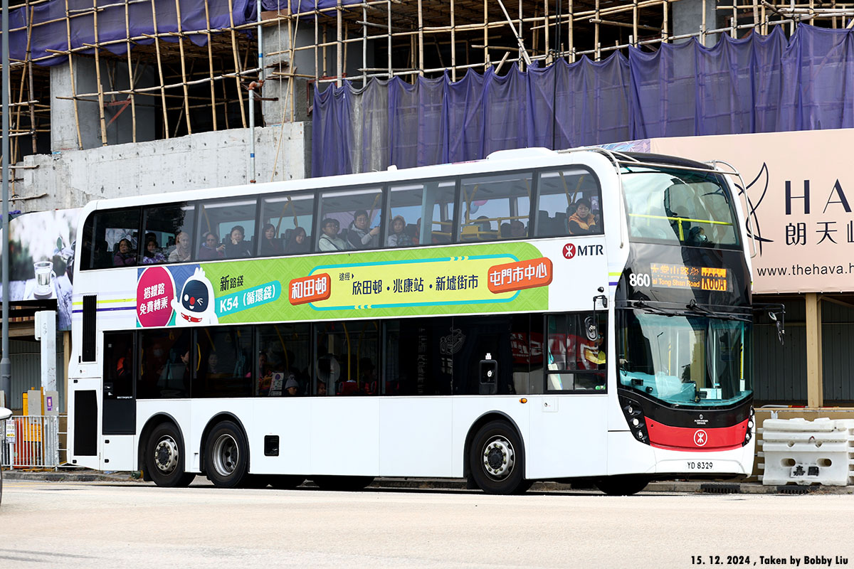 MTR Bus ADL E50D 12m (Euro 6) :: 31 -- fotop.net photo sharing network