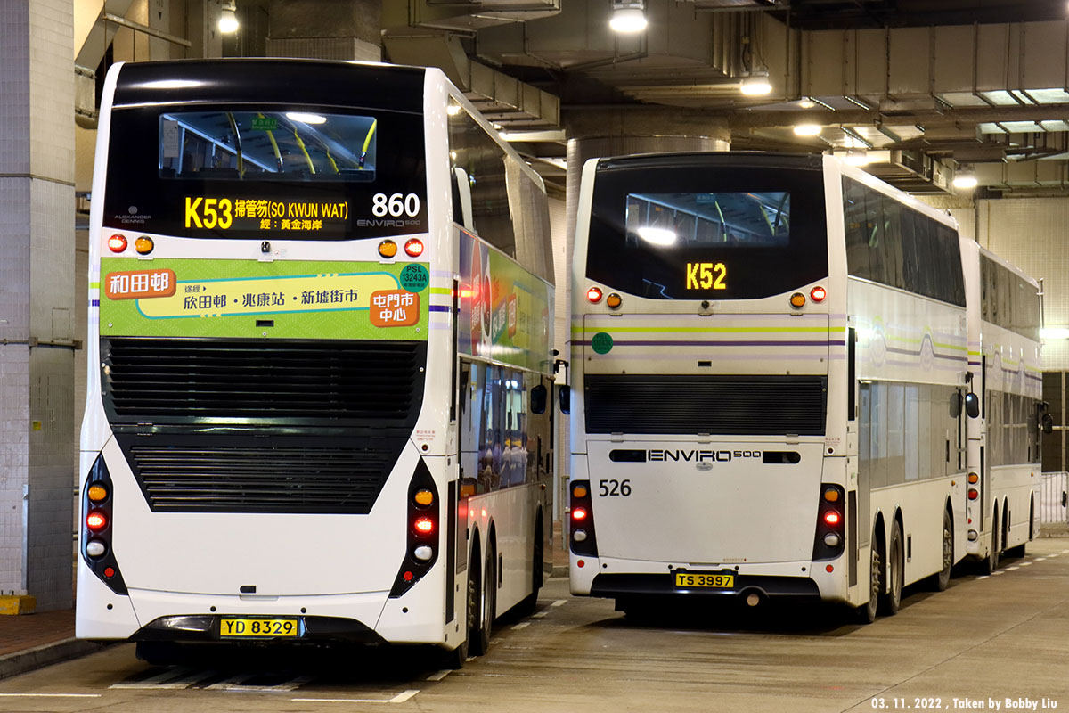 MTR Bus ADL E50D 12m (Euro 6) :: 8 -- fotop.net photo sharing network