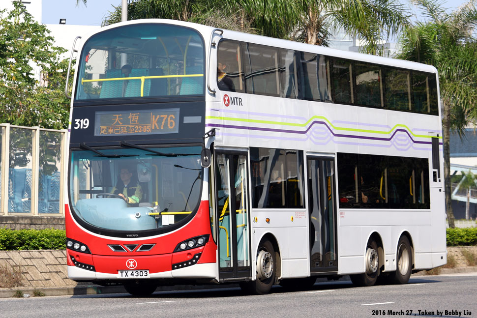 MTR Bus Volvo B9TL 11.3m :: 24 -- fotop.net photo sharing network