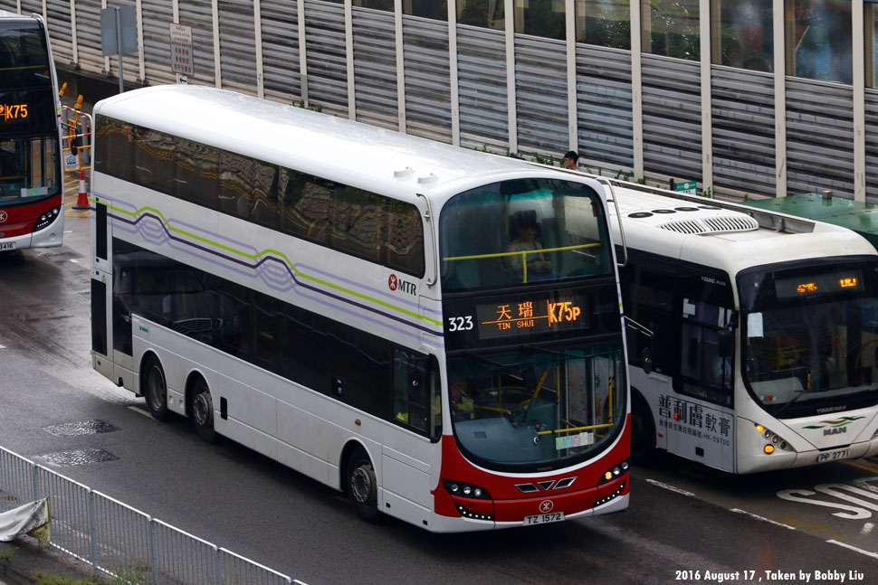 MTR Bus Volvo B9TL 11.3m :: 44 -- fotop.net photo sharing network