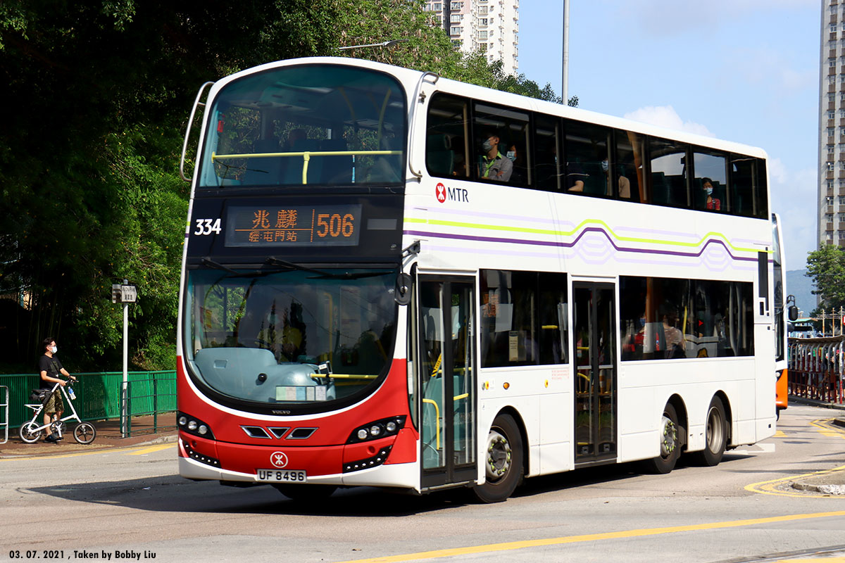 MTR Bus Volvo B9TL 11.3m :: 217 -- fotop.net photo sharing network