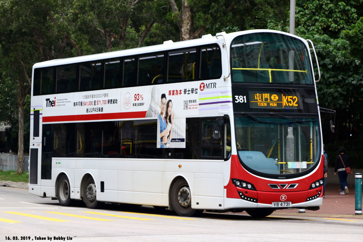 MTR Bus Volvo B9TL 11.3m :: 163 -- fotop.net photo sharing network