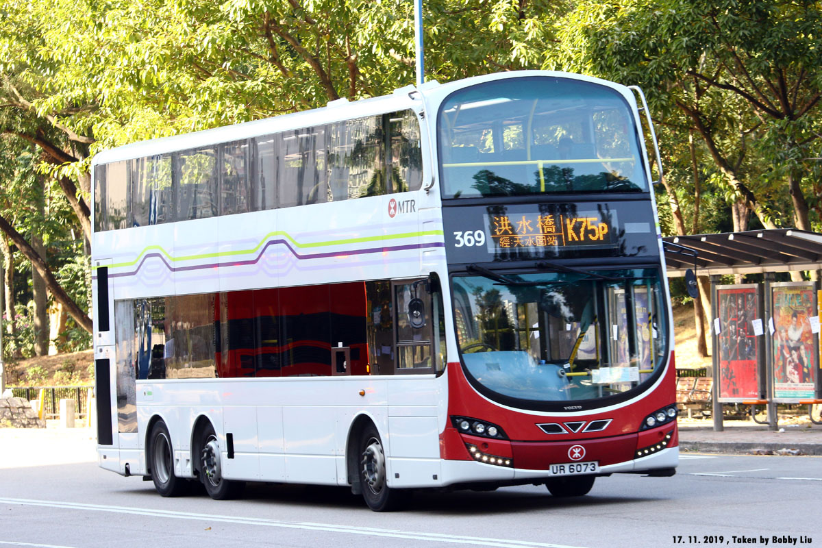 MTR Bus Volvo B9TL 11.3m :: 186 -- fotop.net photo sharing network