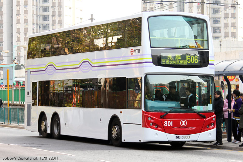 MTR Bus Trident Enviro500 12m :: 63 -- fotop.net photo sharing network