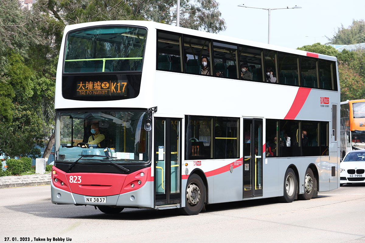 MTR Bus Trident Enviro500 12m -- fotop.net photo sharing network
