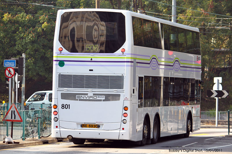 MTR Bus Trident Enviro500 12m :: 61 -- fotop.net photo sharing network