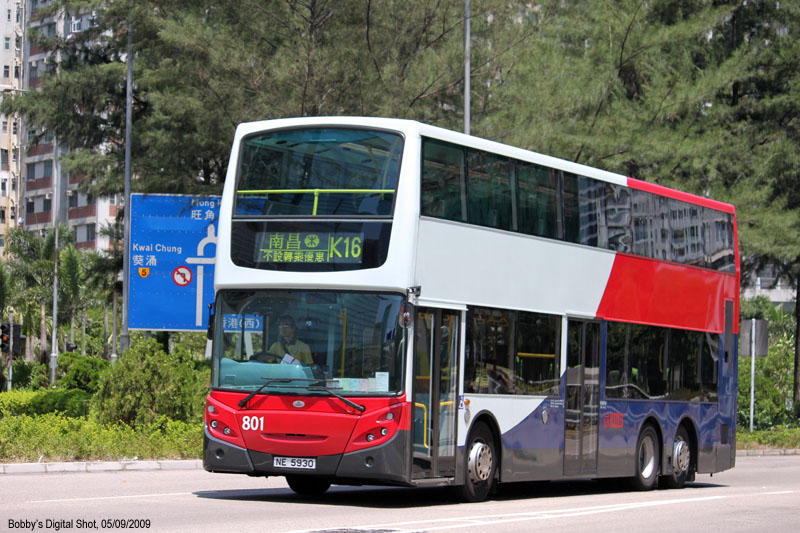 MTR Bus Trident Enviro500 12m :: 15 -- fotop.net photo sharing network