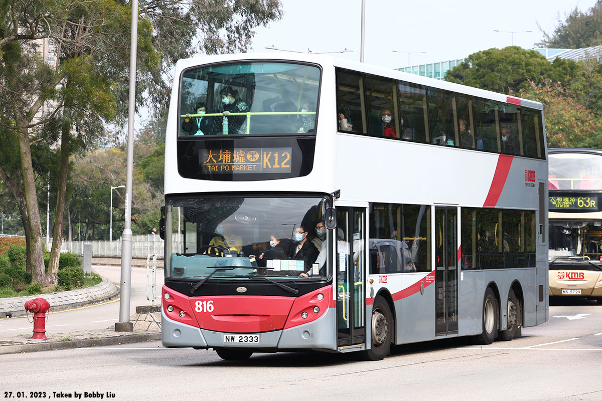 MTR Bus Trident Enviro500 12m :: 187 -- fotop.net photo sharing network