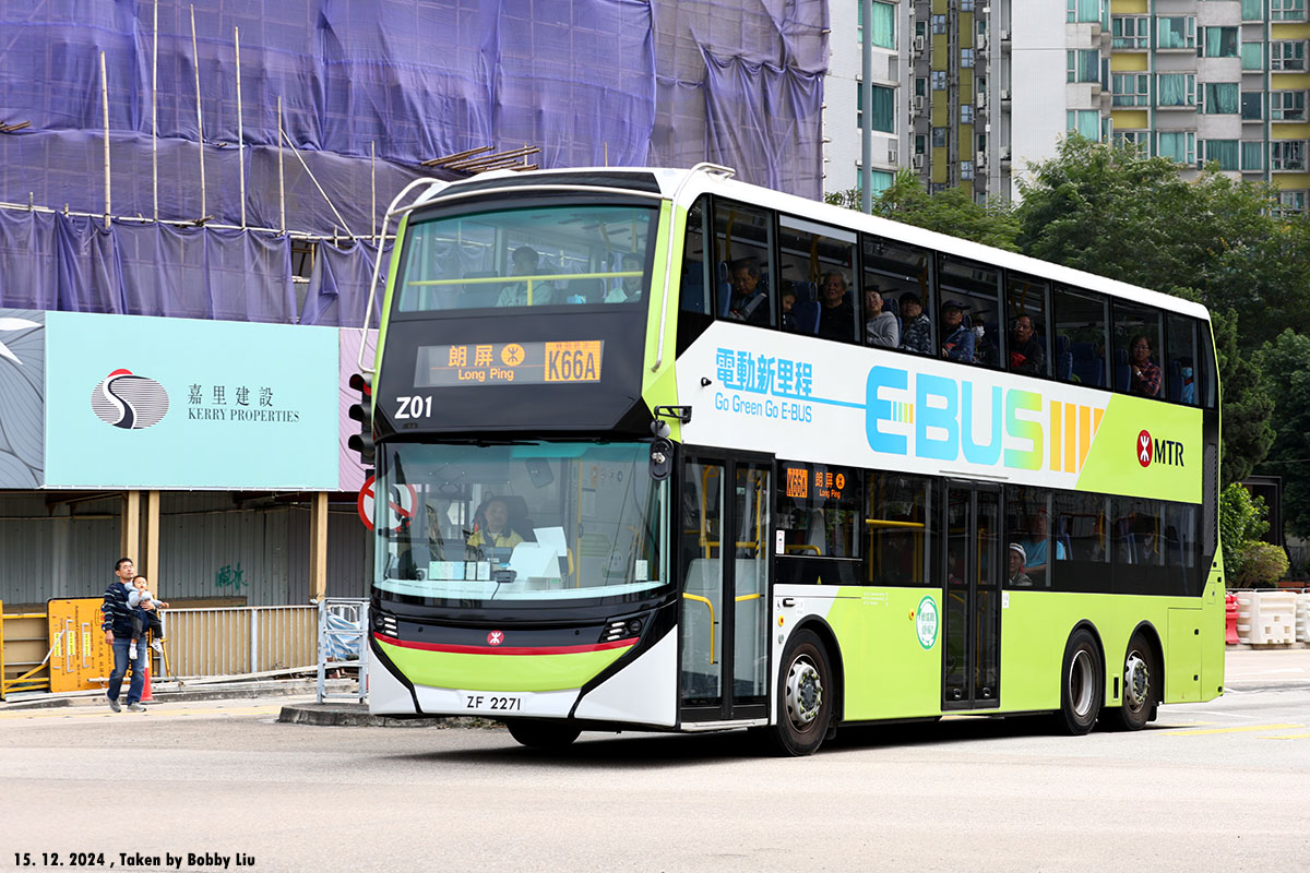MTR Bus ADL E500EV :: 2 -- fotop.net photo sharing network