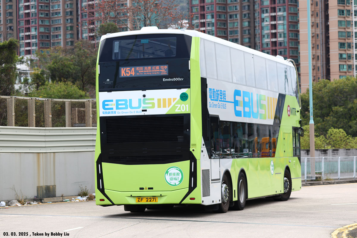 MTR Bus ADL E500EV :: 14 -- fotop.net photo sharing network