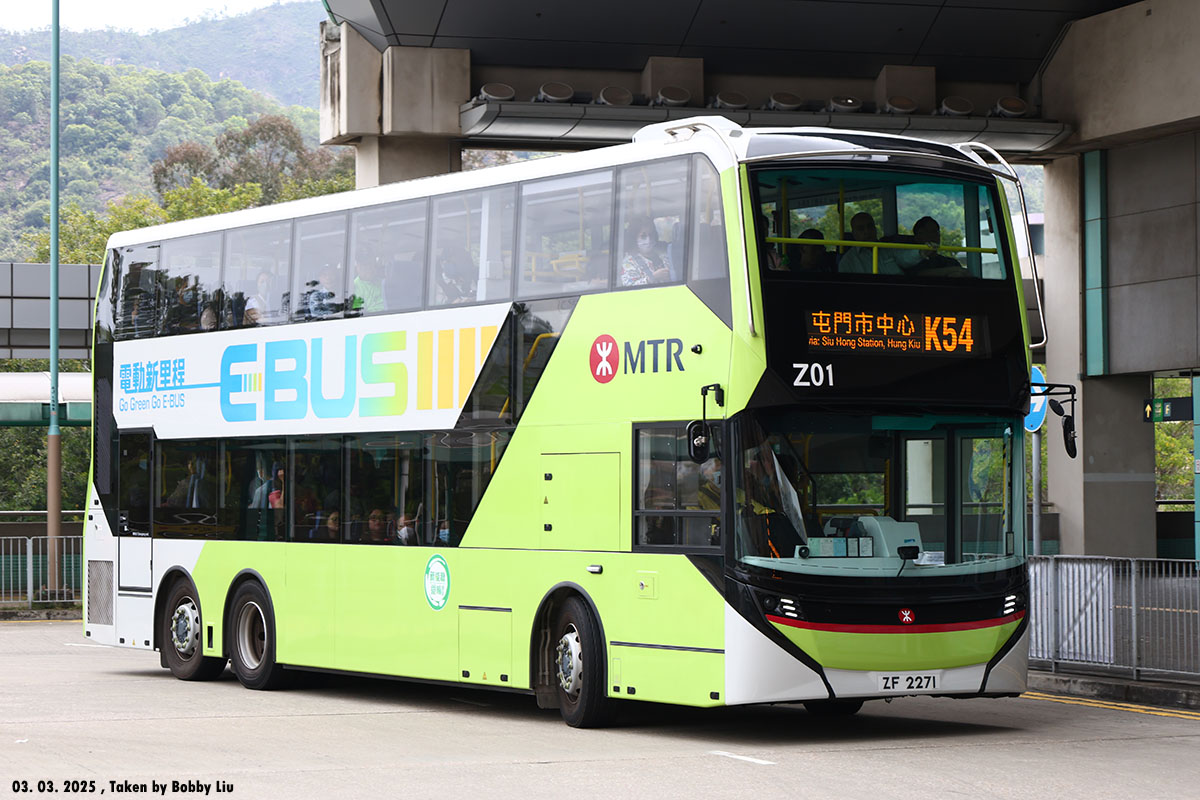 MTR Bus ADL E500EV :: 7 -- fotop.net photo sharing network